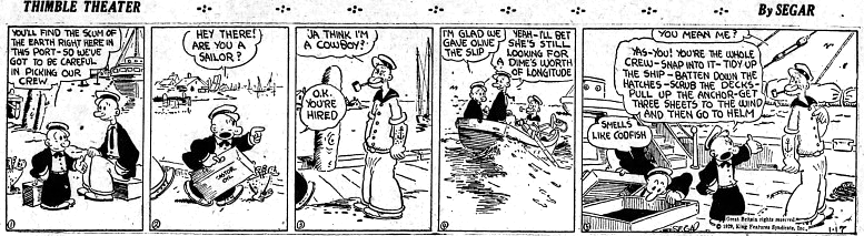 This Day in Pop Culture for January 17 – Writer of Pop Culture